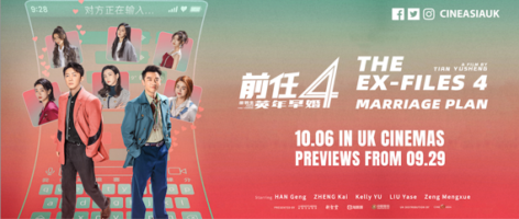 The Ex-Files 4: Marriage Plan Review | Road Rash Reviews