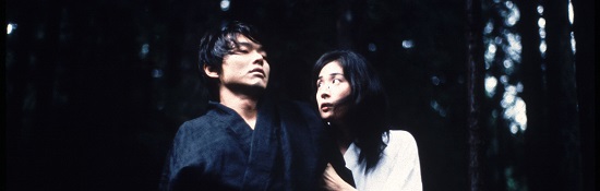 J Horror Rising Limited Edition Blu-ray Review | Road Rash Reviews