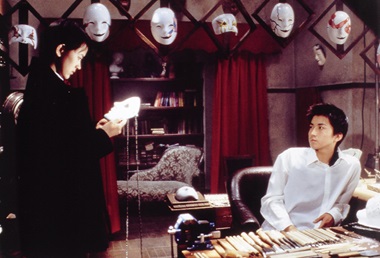 J Horror Rising Limited Edition Blu-ray Review | Road Rash Reviews